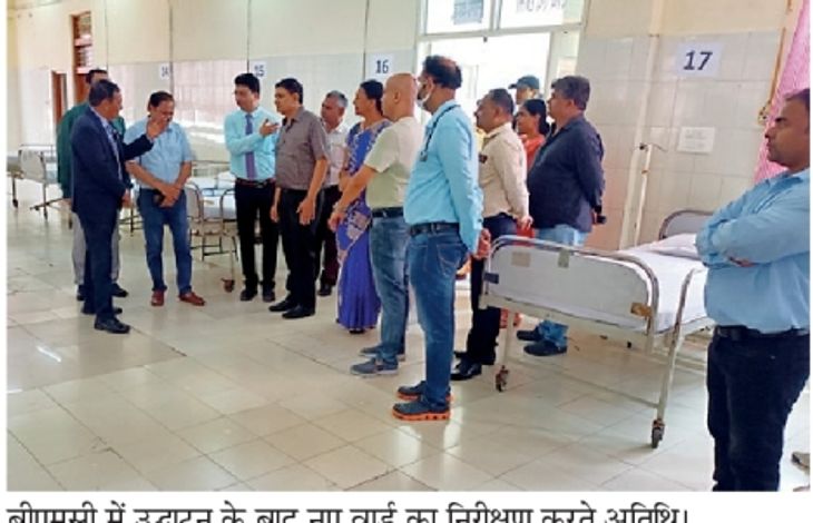 Chest and TB ward started in BMC after three years, toilet got improved ...