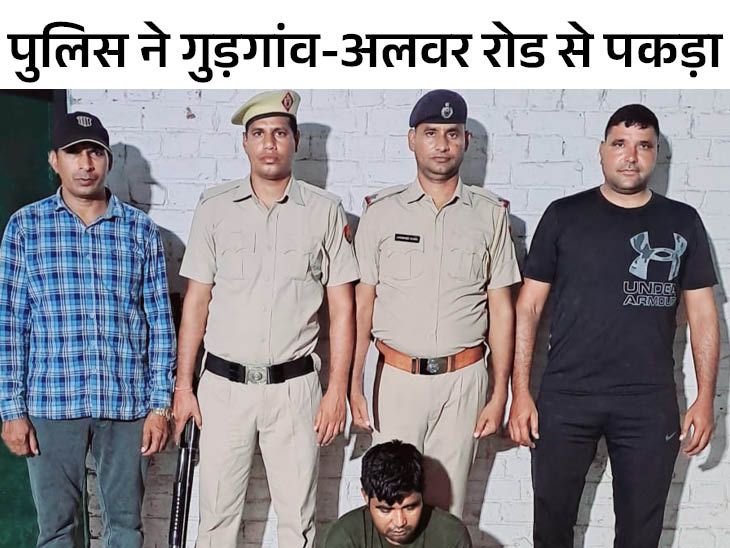 Criminal Talim alias Bhola carrying a reward of Six thousand arrested ...