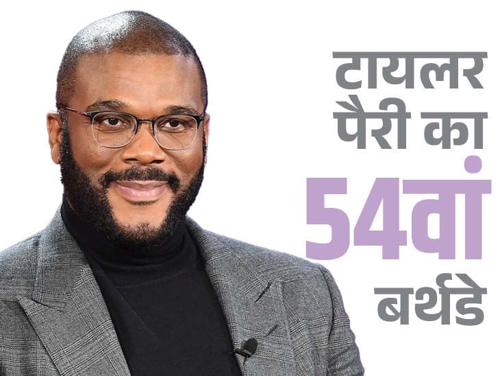 Tyler Perry Net Worth; American Actor 300 Acre Studio And Interesting Facts