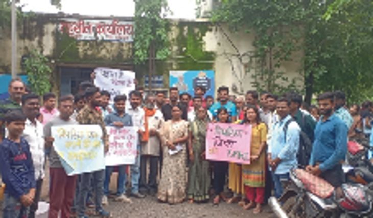 Councilor and citizens gave memorandum to make Pipariya a district ...