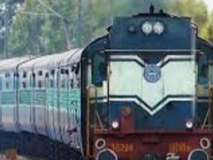 Trains passing through Ratlam railway division affected | रतलाम रेल ...