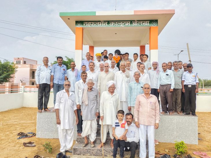 Programs organized on the 58th death anniversary of Martyr Kaluram ...