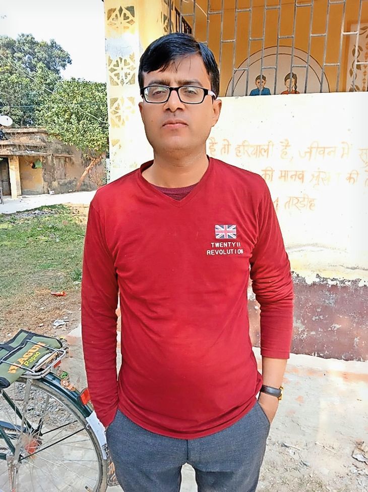 Condolence meeting for the demise of Dr. Amit Kumar Jha and tribute | डॉ अमित कुमार झा का निधन ...