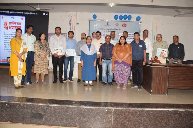 President's live Ayushman program shown in GNMTC | जीएनएमटीसी में ...