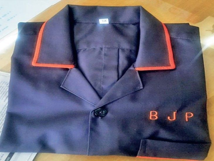 Dress code made for Jharkhand BJP office employees | झारखंड भाजपा ...