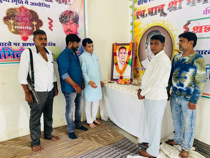 Death anniversary of freedom fighter Bhagwan Das Verma celebrated in ...