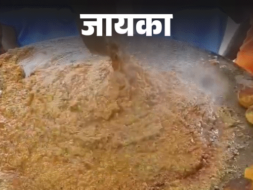 Varanasi Chaat | Story Behind Varanasi Most Famous Chaat Bhandar