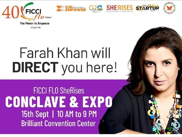 FICCI Flow She Rise Conclave & Expo on 15th September | शी राइज ...