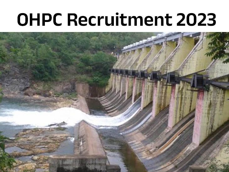 Today is the last day to apply for recruitment in OHPC. | OHPC में ...