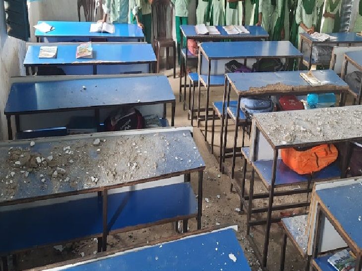Ceiling plaster fell in school, child got hurt More than 700 children ...