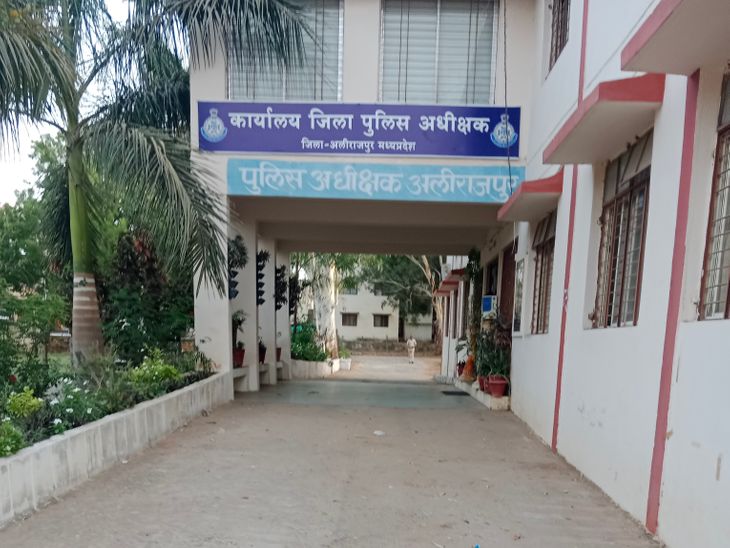 MP Alirajpur Double Murder Case Judgement; Death Sentence To Culprits