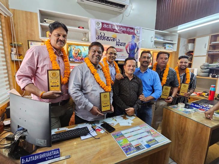 Engineer's Day: Rotary Royal Club honored engineers | अभियंता दिवस ...
