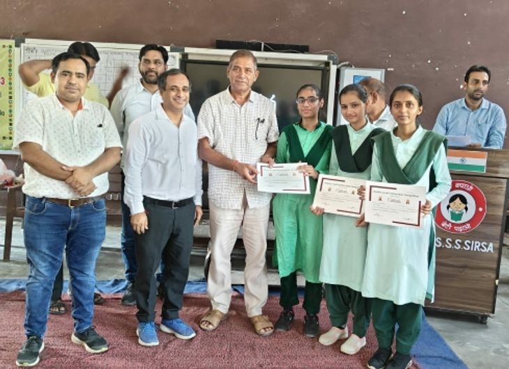Science quiz competition held on the lines of KBC, teams from 33 ...
