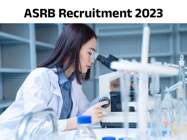 Today is the last day to apply for scientist recruitment in ASRB ...