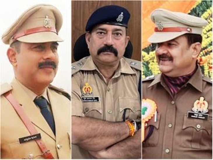 UP gets 26 more IPS DPC meeting was held in Lucknow on 21st August, Home Department issued ...