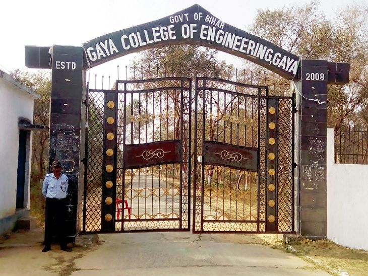 Gaya Engineering College gets recognition for architecture course
