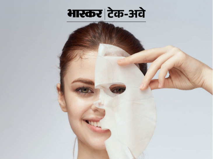 The world's first face mask was made from Indian gum | भारतीय गोंद से ...