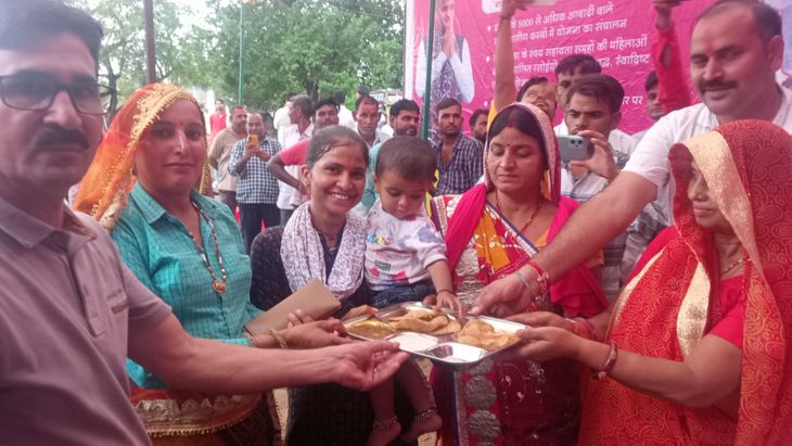 Inauguration of Indira Rasoi in Soap, villagers will get full meal for ...