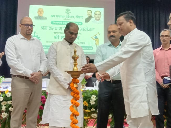 Minister Surendra Ram has demanded from PM Modi to give special state ...