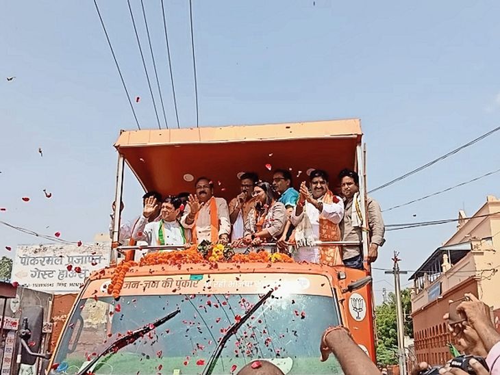 This Parivartan Yatra will decide the condition and direction of the ...