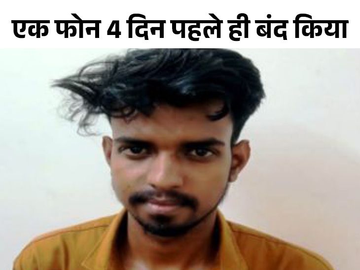 PFI supporters used to instigate people against other religions | PFI ...