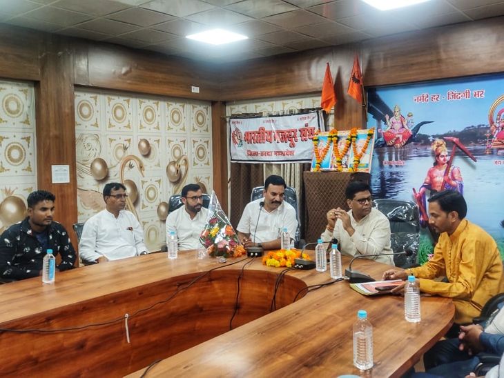 Harda- Bharatiya Mazdoor Sangh celebrated the birth anniversary of Lord ...