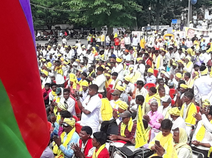 Gondwana Gantantra Party roars in MP | गोंडवाना गणतंत्र पार्टी ने एमपी ...