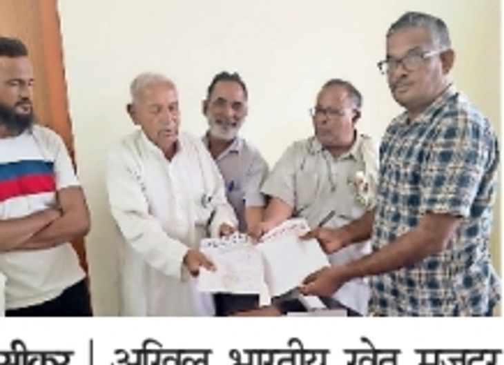 Memorandum given against construction of VCA power plant | वीसीए पावर ...