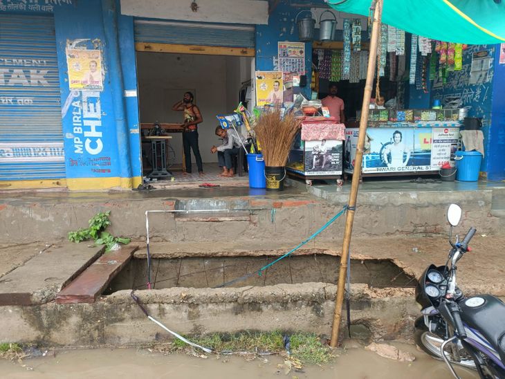 People are getting injured after falling into open drains