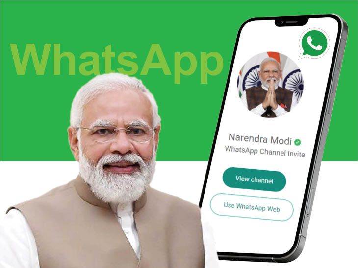 PM Narendra Modi WhatsApp Channel Followers | Whatsapp Channel Feature ...