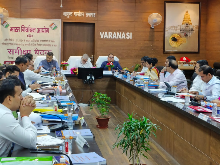 Brainstorming with 12 DMs in preparation for Lok Sabha elections In ...
