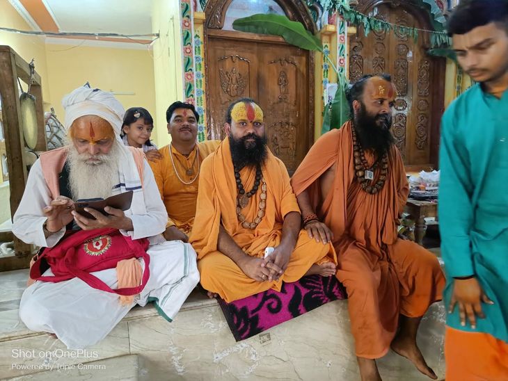 Prasad of Sawaman Laddus, Bhandara was held after organizing Ramarcha ...