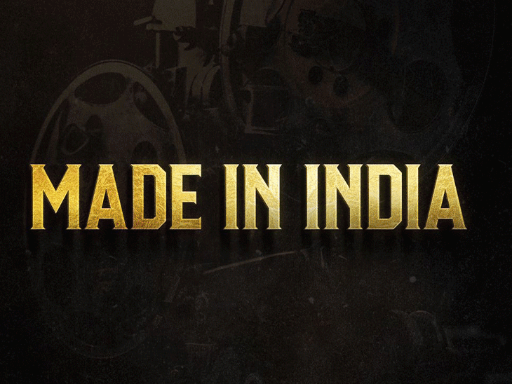 Dadasaheb Phalke Biopic; Chandrashekhar Pusalkar On SS Rajamouli Made ...