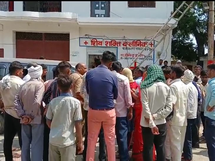 Woman dies due to wrong treatment by untrained doctor | अप्रशिक्षित ...