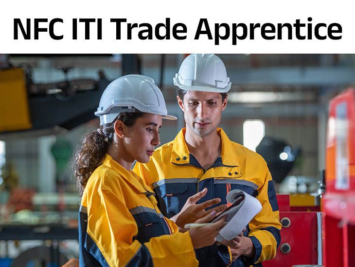 Recruitment for 206 apprentice posts in Nuclear Fuel Complex | न् ...