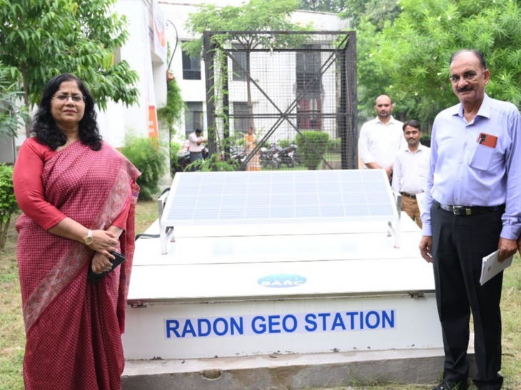 Measurement station of seismic waves established in Avadh University ...