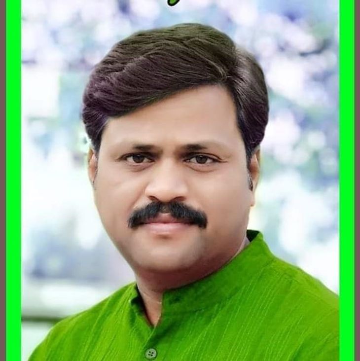 Ravindra became district in-charge | जिला प्रभारी बने रविंद्र - Gohad ...