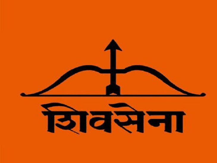 Shiv Sena releases first list of candidates | शिव सेना जारी की ...