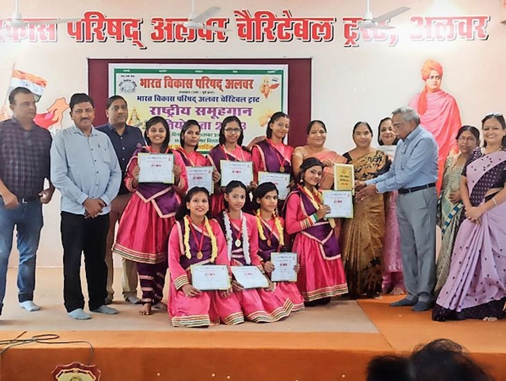 National group singing competition was held, medals were given to the ...