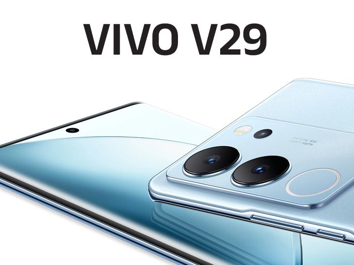 Vivo V29; Features And Specifications Details Update | वीवो V29 सीरीज ...