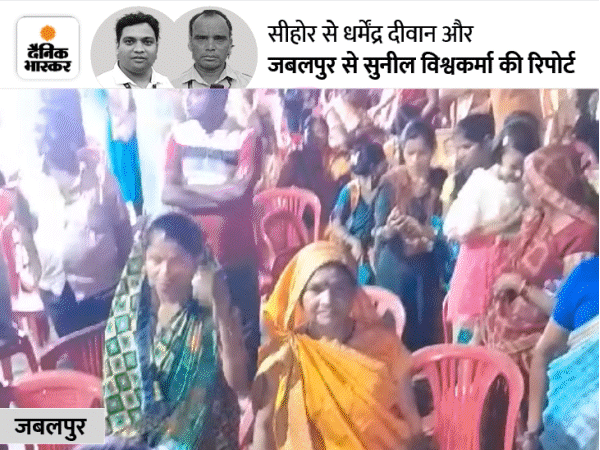 MP BJP Jan Ashirwad Yatra Analysis; Ground Report From Budhni Sonkatch ...