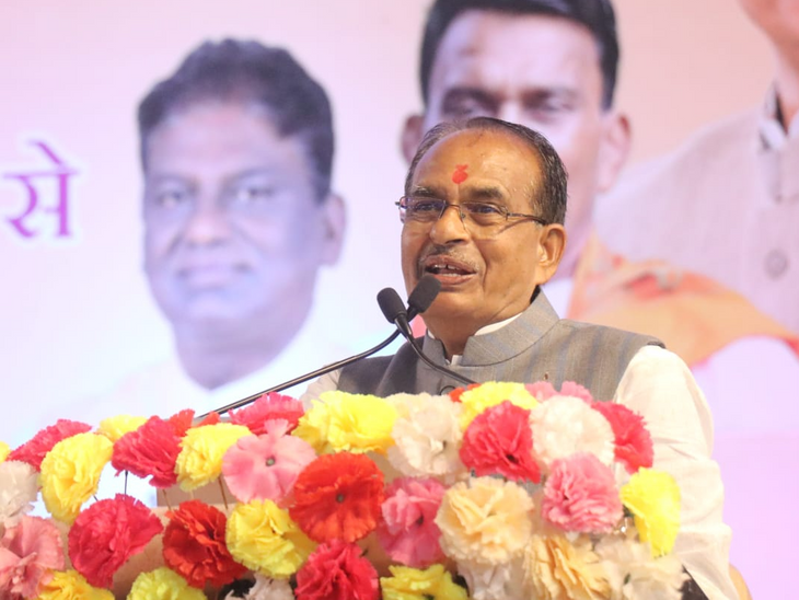 Chief Minister will perform Bhoomi Pujan of Seep Amber Irrigation ...