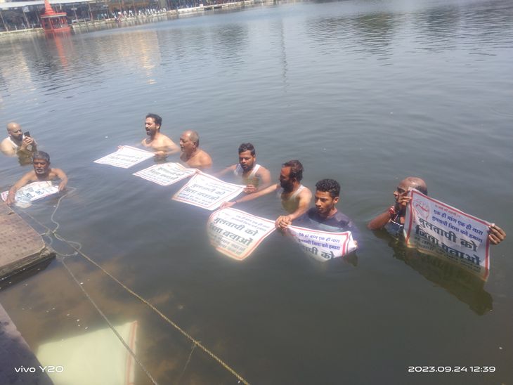 Water Satyagraha started in Tapti to make Multai a district | मुलताई को ...