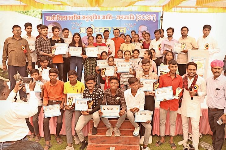 301 talents of SC ST category honored in Ambedkar Award ceremony ...