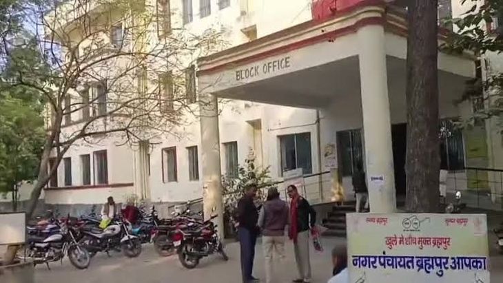 Aspirational Block Programme: Picture of rural areas will change ...