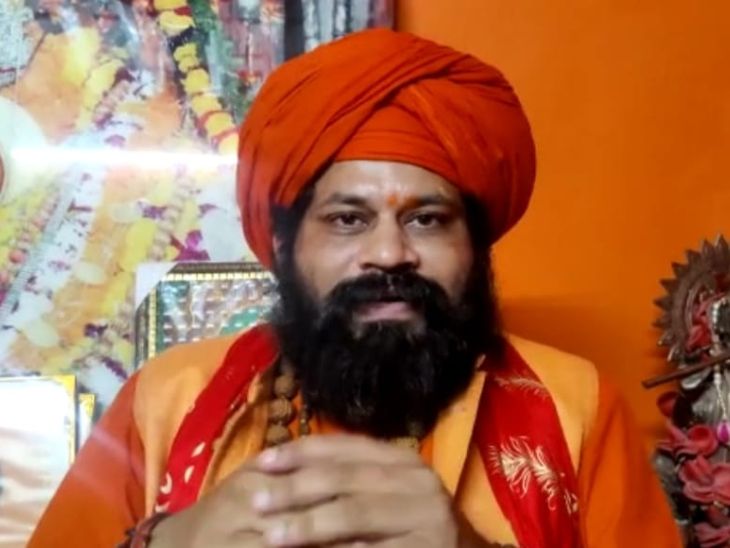 Mahant Raju Das attacked Rahul and Akhilesh.Ayodhya. Mahant Raju Das ...