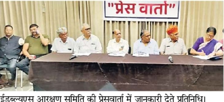 Upper caste community: On the lines of Rajasthan, the central ...