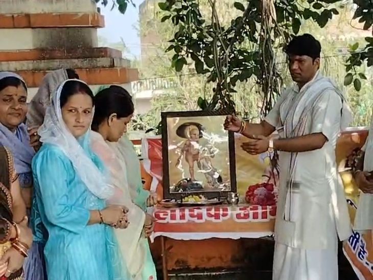 Parshuram Seva Samiti celebrated the birth festival of Lord Vaman ...