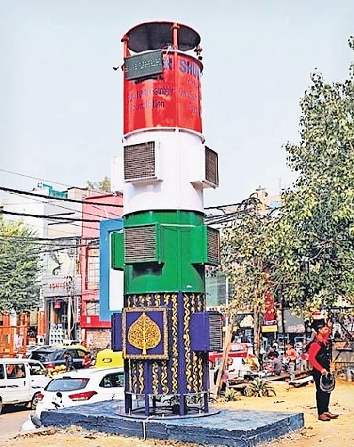 Air purification smog towers will be installed at 3 places in Derabassi ...