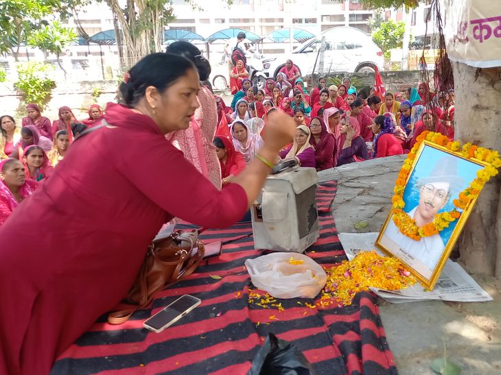 Asha workers celebrated Shaheed Bhagat Singh birth anniversary in ...